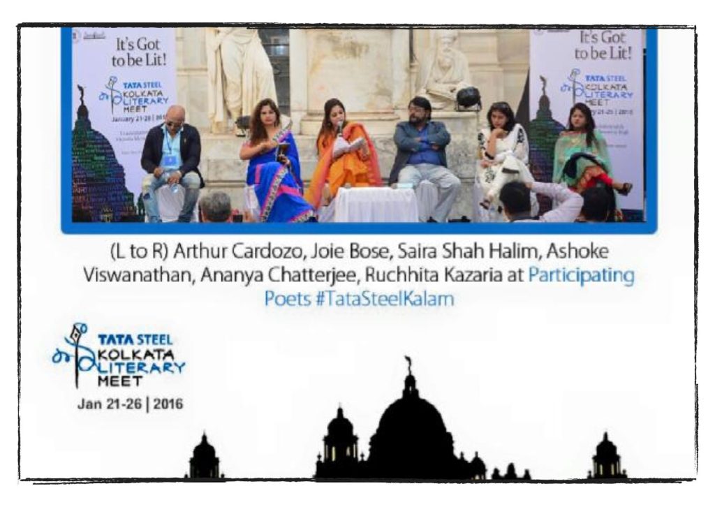 About – Ananya Chatterjee